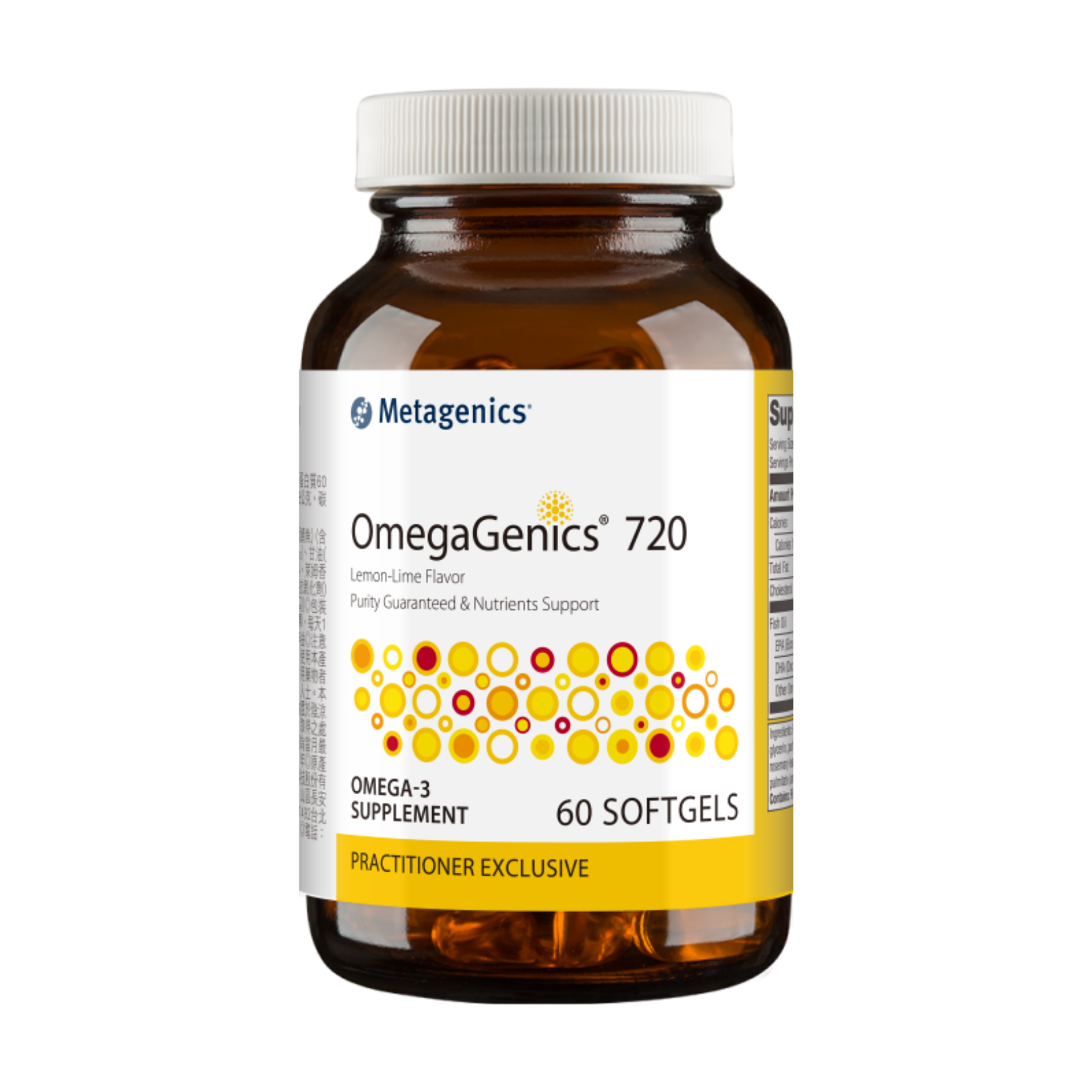 中華生醫 | 營養師選物 | FiTLO 全台最多元的營養師線上服務平台